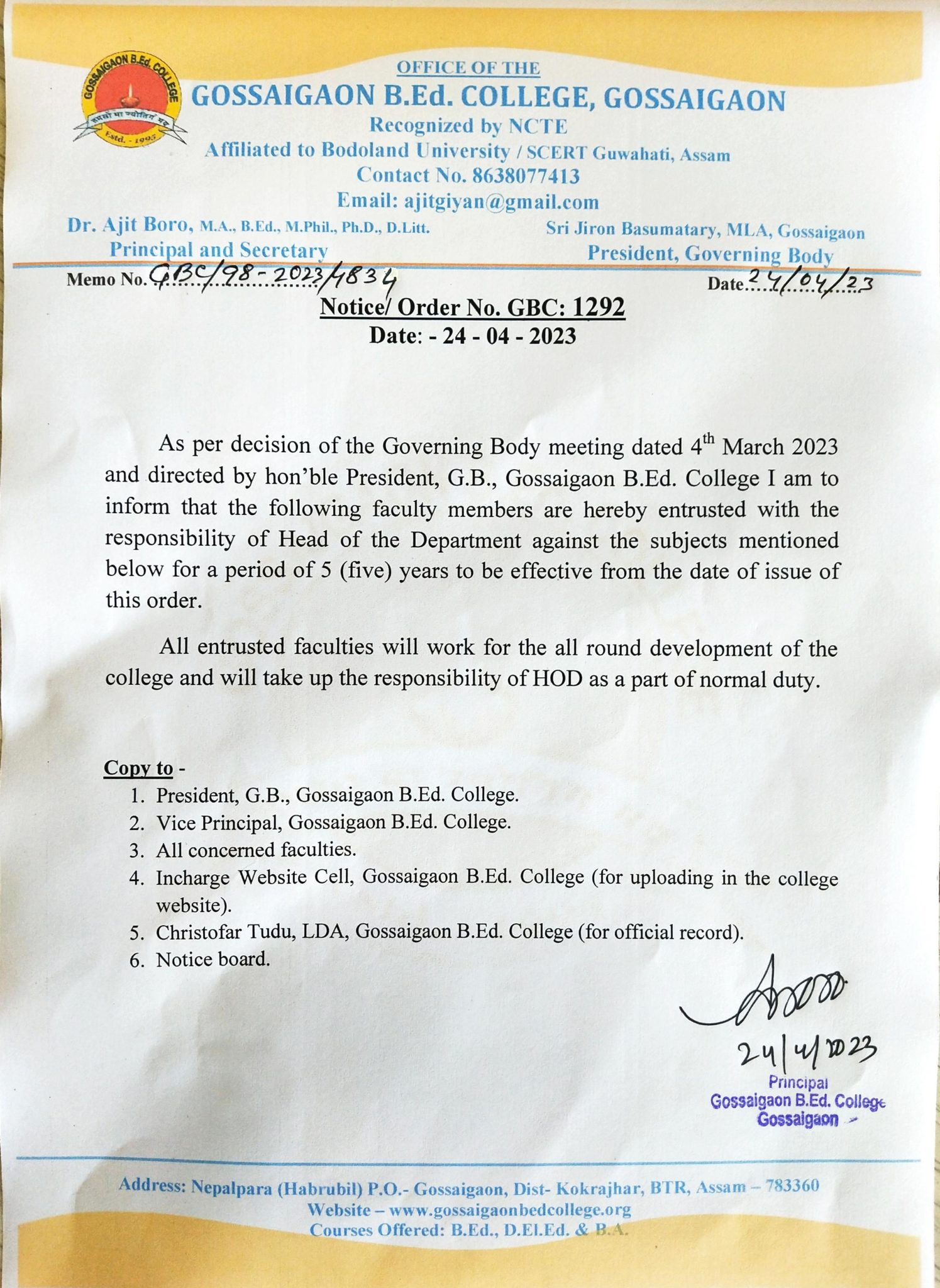 Notice No. GBC: 1292 – GOSSAIGAON B.ED. COLLEGE