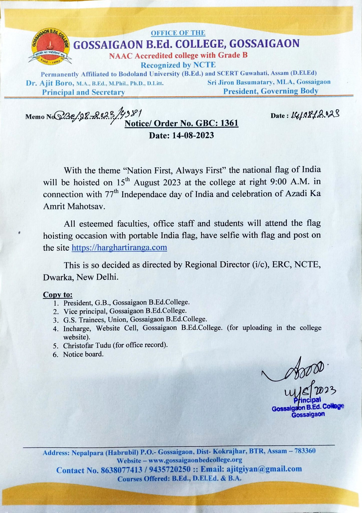 Notice for 77th Independence Day Flag Hoisting Ceremony – GOSSAIGAON B ...