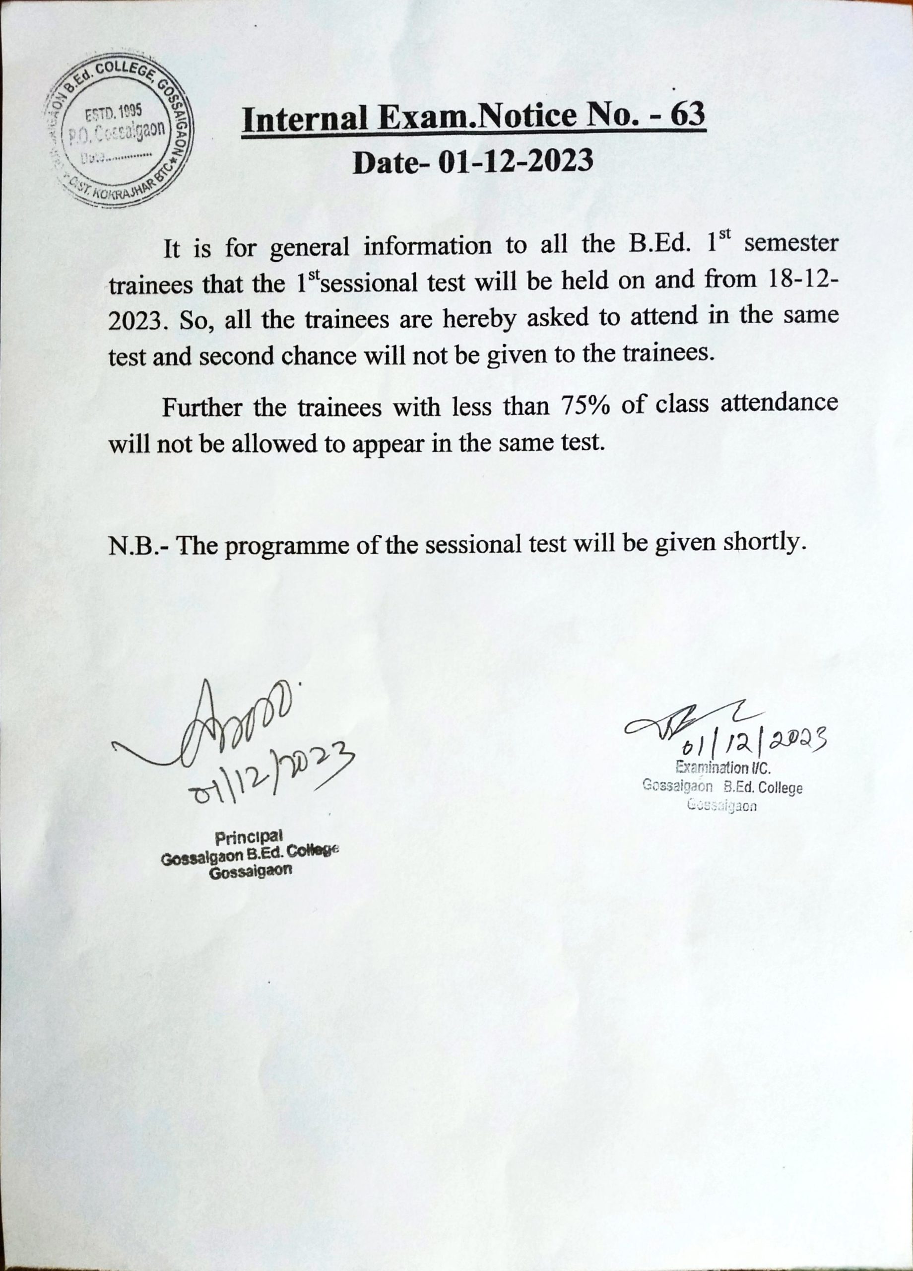 Internal Exam Notice for B.Ed. 1st Semester 1st Sessional Test ...