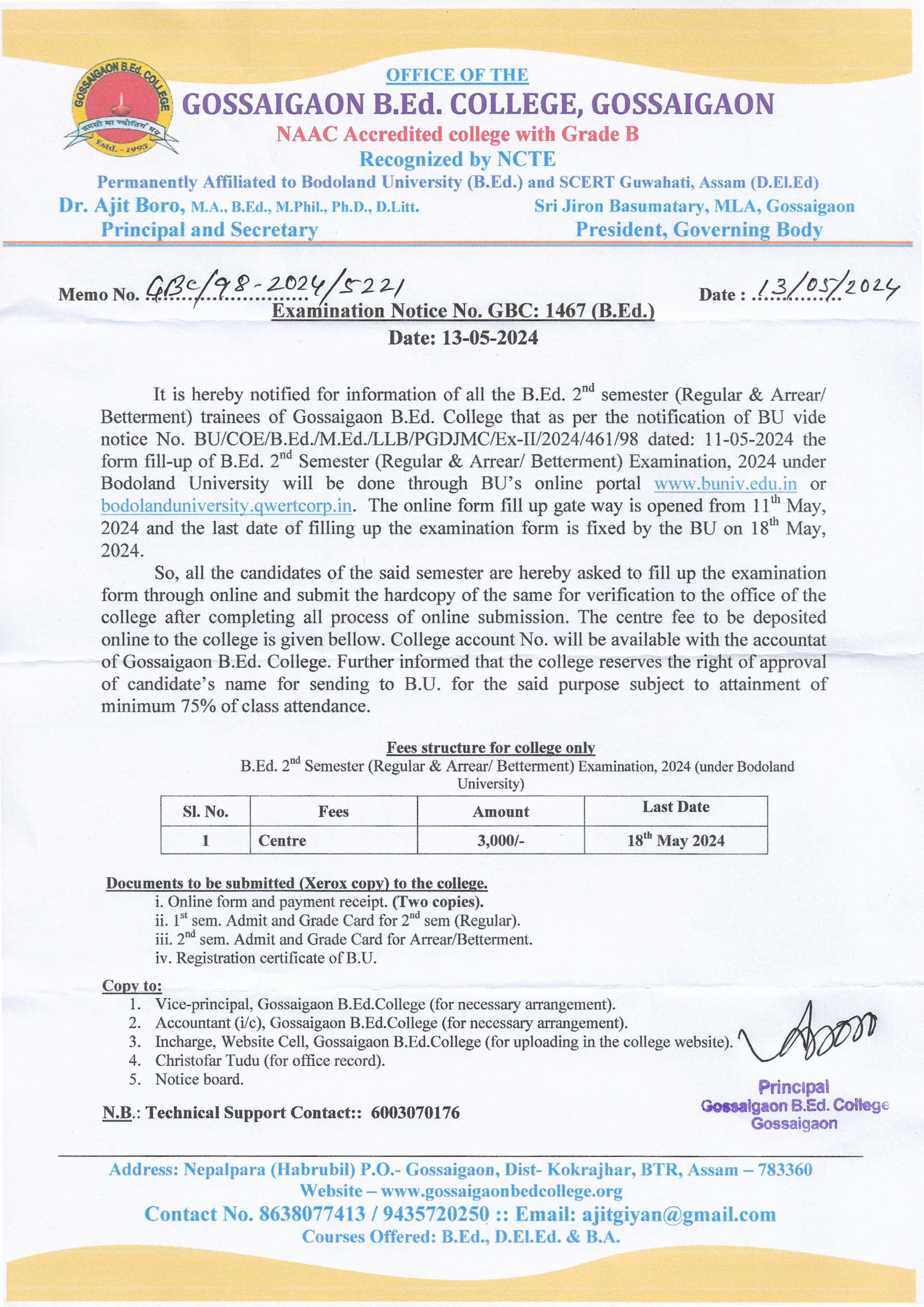 Examination Notice No. GBC: 1467 (B.Ed.) – GOSSAIGAON B.ED. COLLEGE