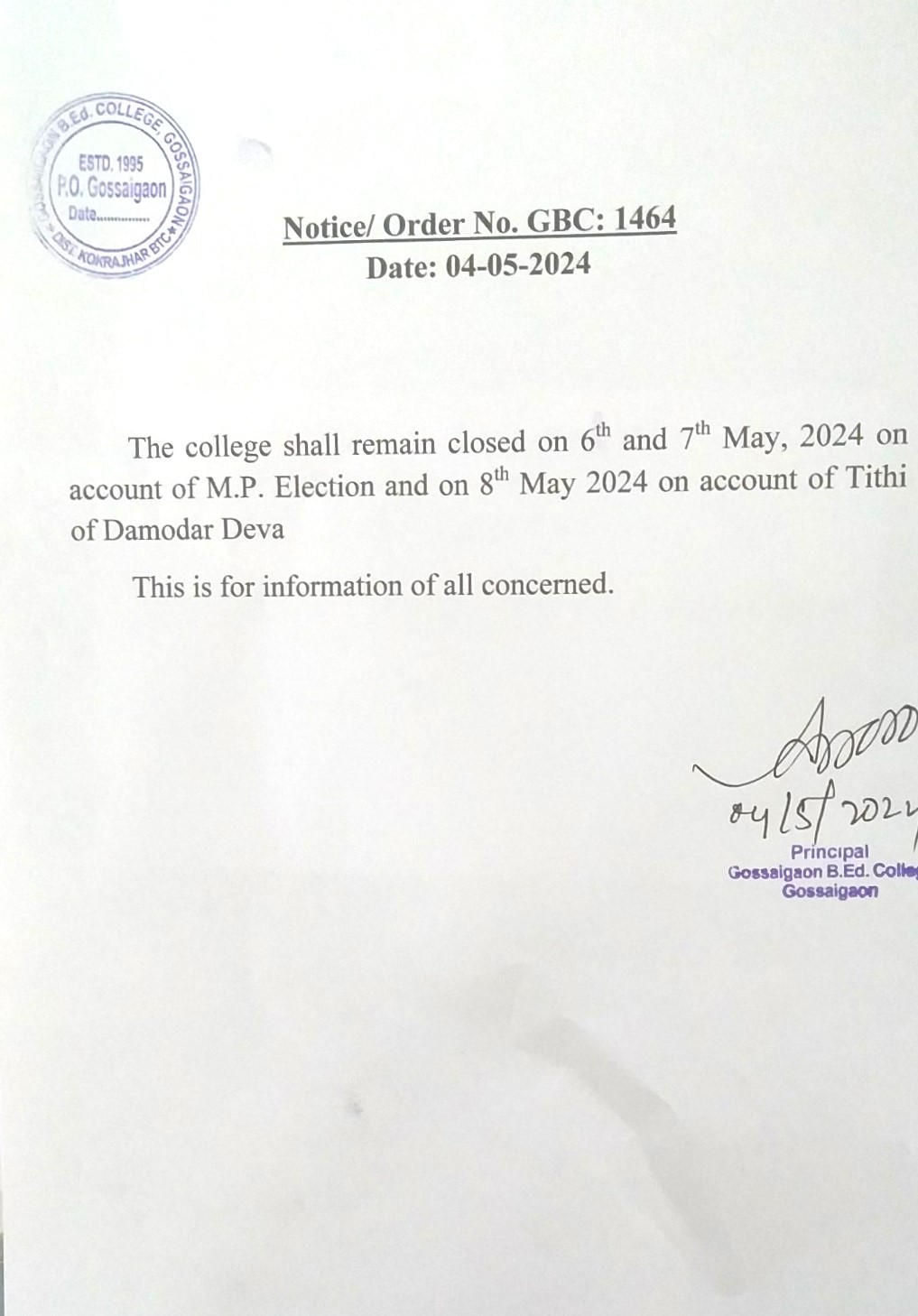 Notice/Order No. GBC: 1464 – GOSSAIGAON B.ED. COLLEGE